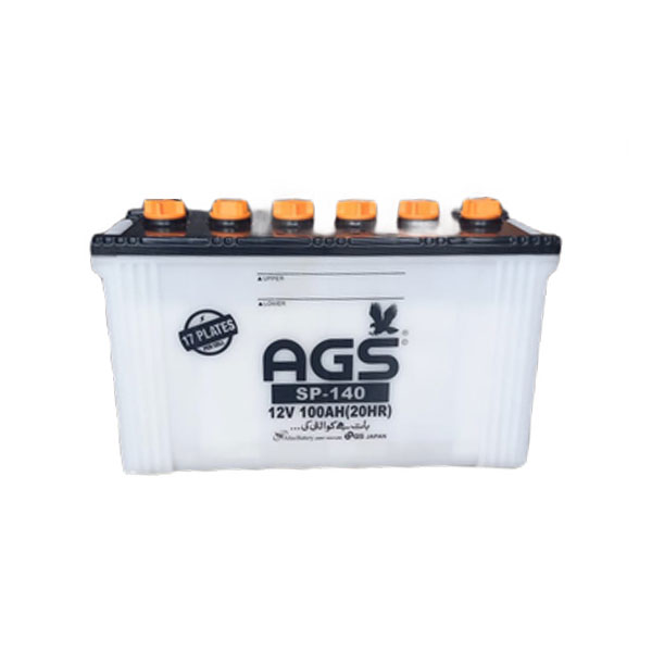 AGS SP-140 – Defence Battery Centre