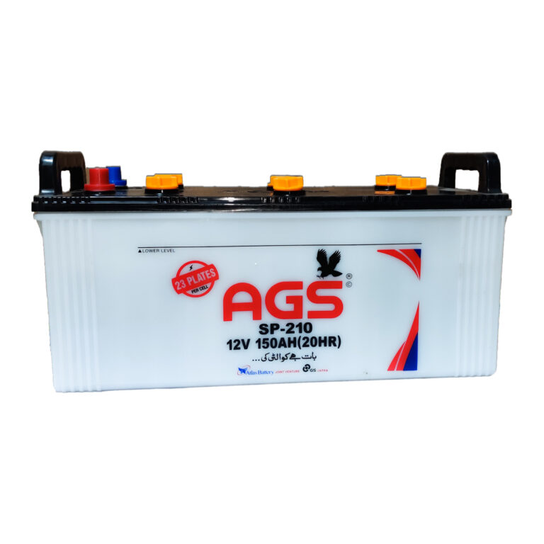 AGS SP-Tall 2500 – Defence Battery Centre