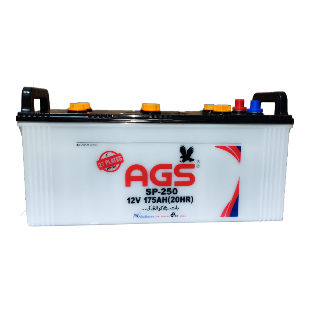 AGS SP-Tall 1200 – Defence Battery Centre