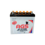 SP Batteries (12 Volts) – Defence Battery Centre