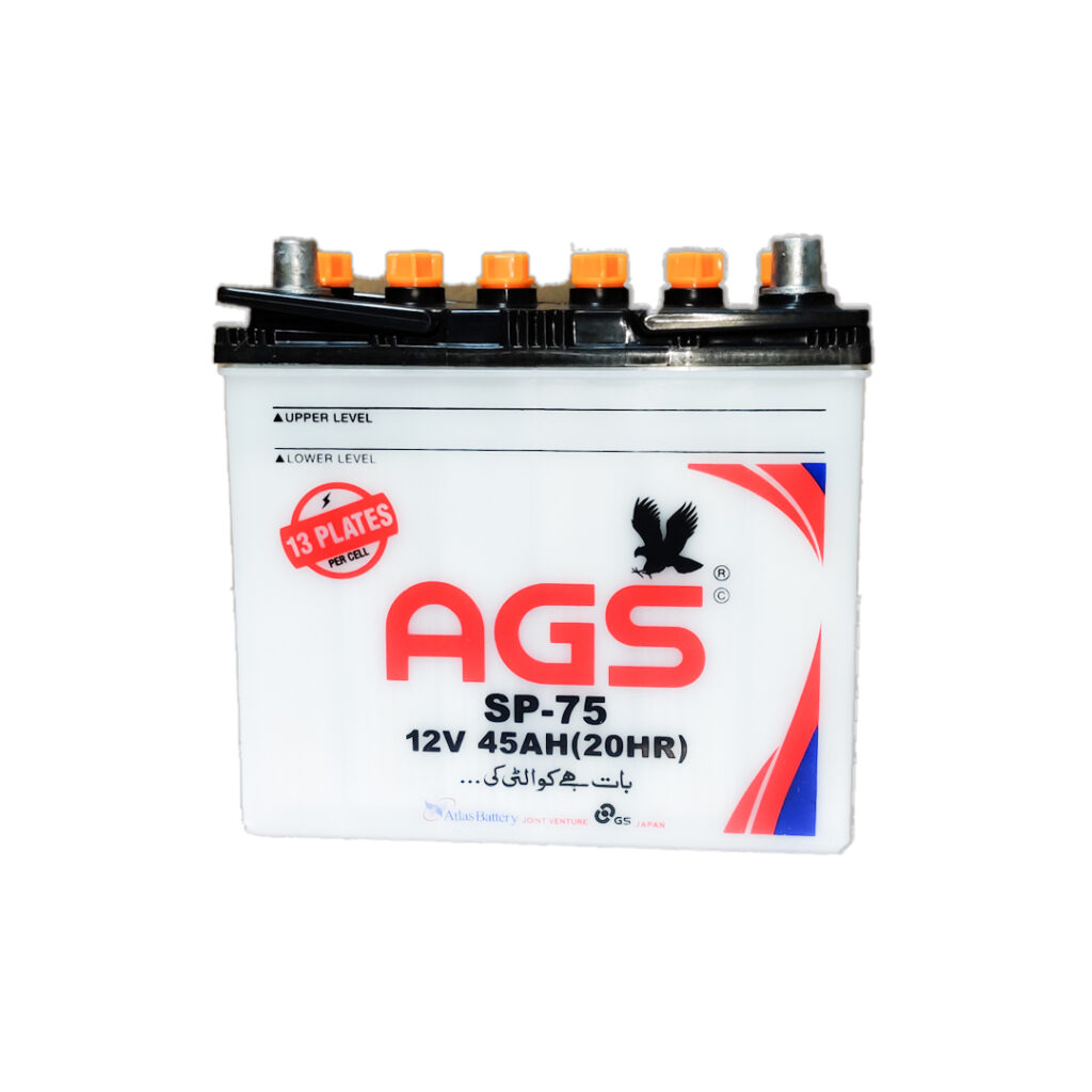 SP Batteries (12 Volts) – Defence Battery Centre